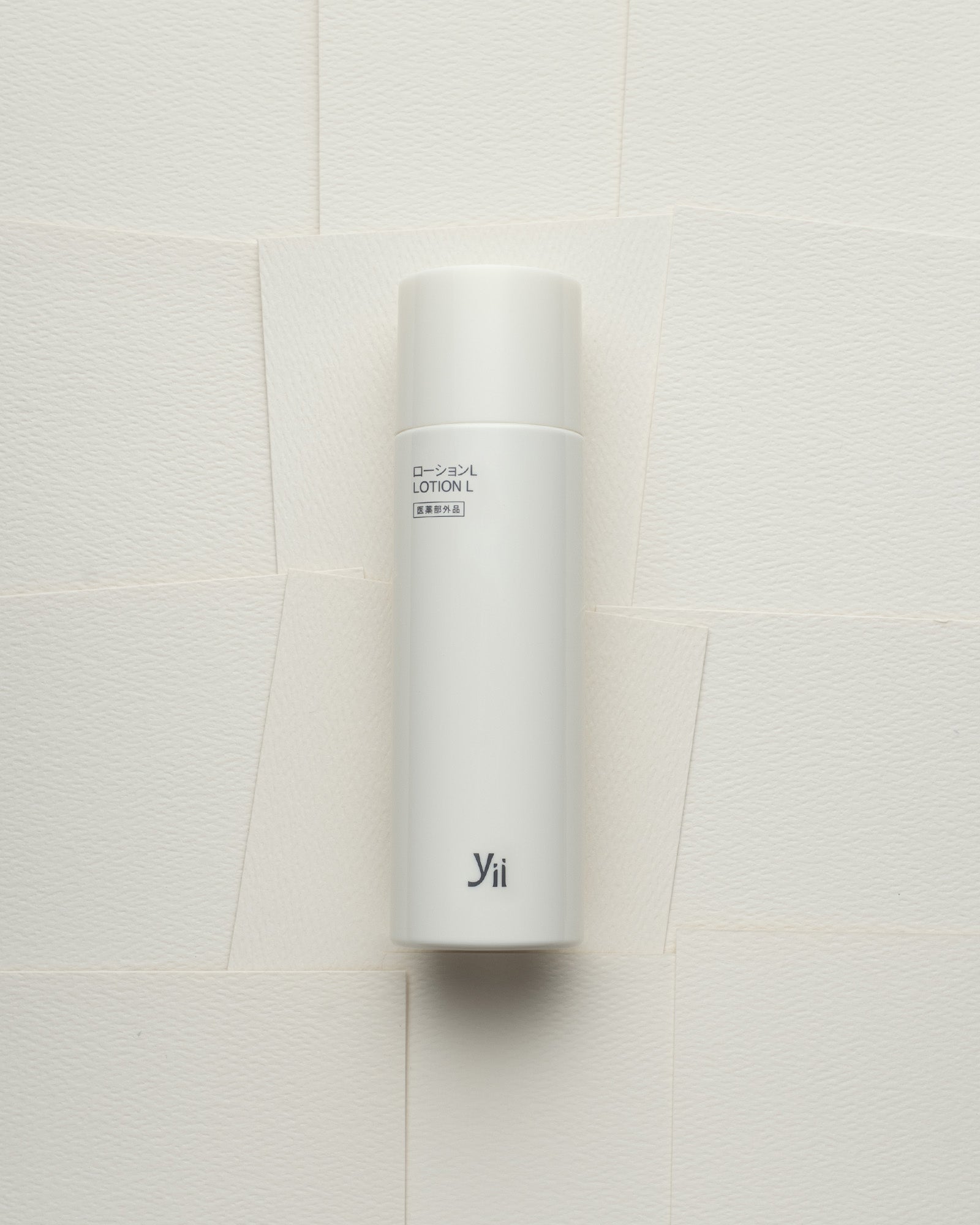 Yii - Lotion L